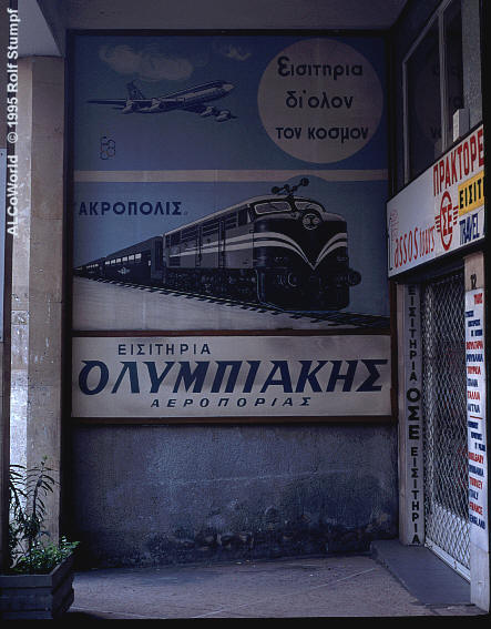 ALCo World: ALCos and MLWs in Greece